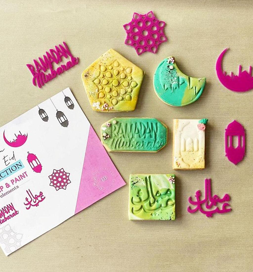 Islamic Stamp Set - set of 5 stamps – Inspired Baking Pakistan